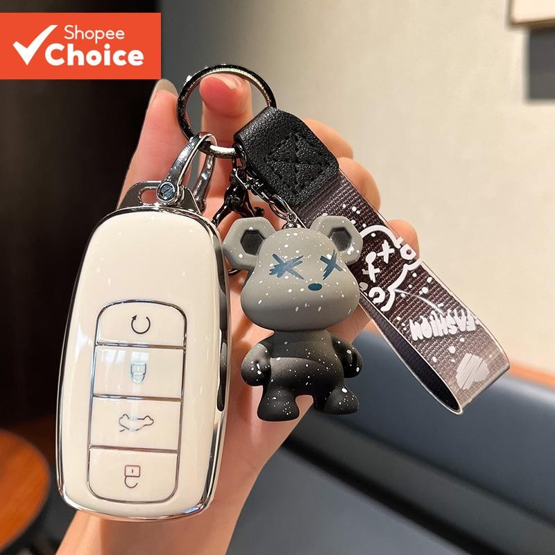 [NEW] CHERY Omoda 5 Tiggo 8 Pro Key Fob Cover Casing Protector Key ...