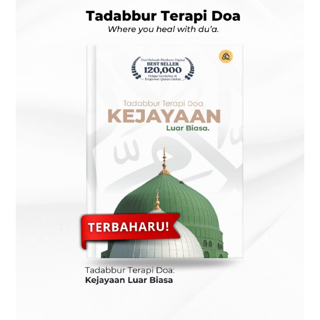 Tadabbur Terapi Doa : Kejayaan Luar Biasa | Shopee Malaysia