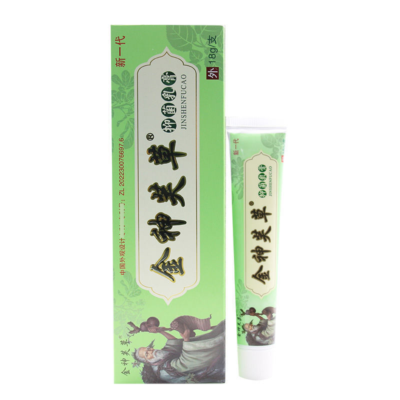 Golden God Grass Ointment God Grass Antibacterial Cream God Grass ...