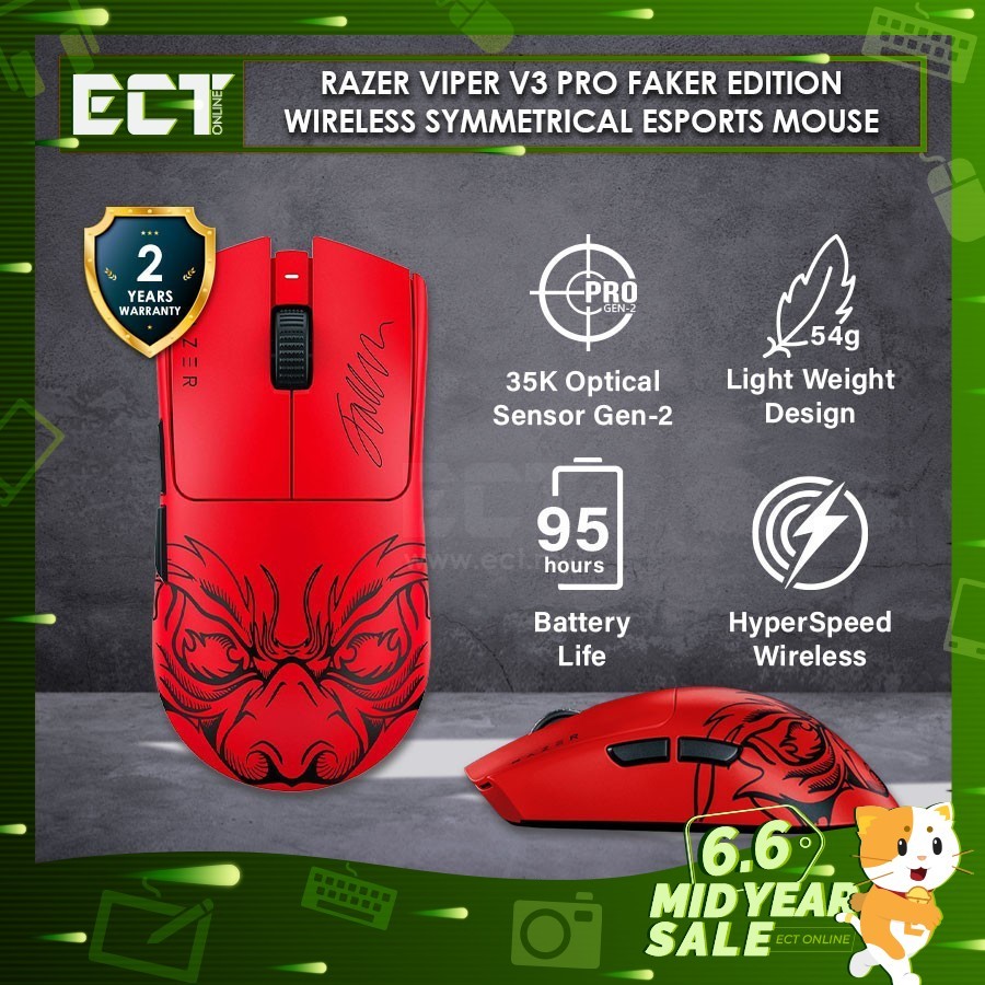 Razer Viper V3 Pro Faker Edition Ultra-lightweight Wireless Symmetrical ...