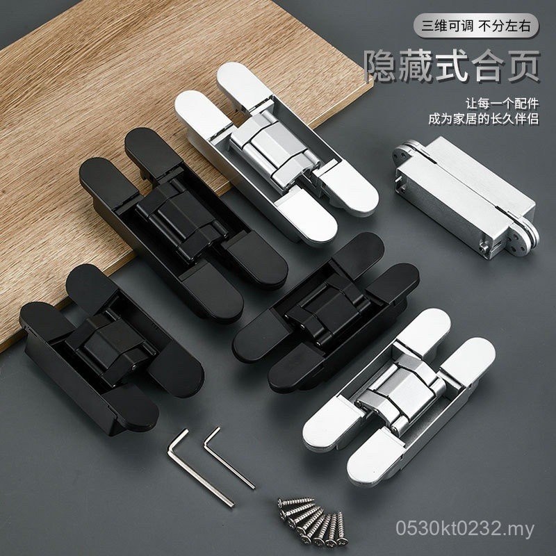 Hinge Invisible Embedded Folding Cross Wooden Door Hidden 180 Inner ...