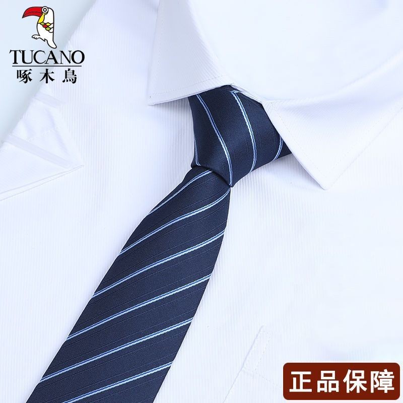 Woodpecker Tie Men Formal Wear Business Professional Work Interview ...