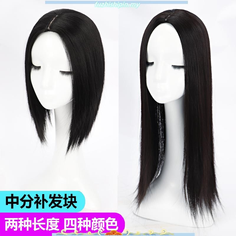 55 cm Long Straight Hair Toppers Hairpiece 4 Clip In One Piece Hair ...