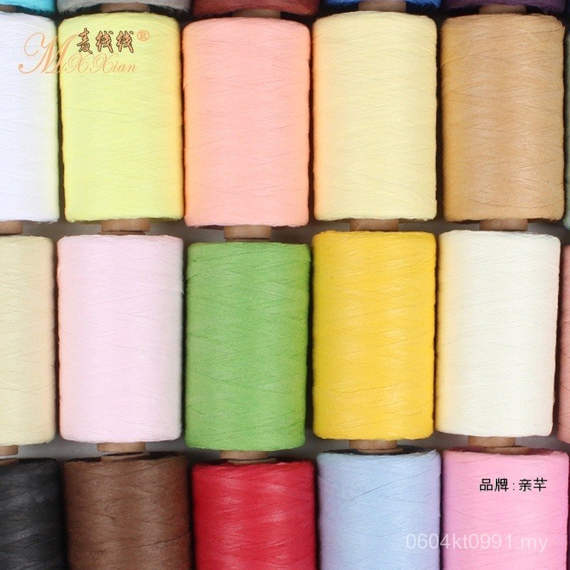 Raffia Handmade Crochet Thread Japanese Paper Raffia Bag Cotton Grass ...