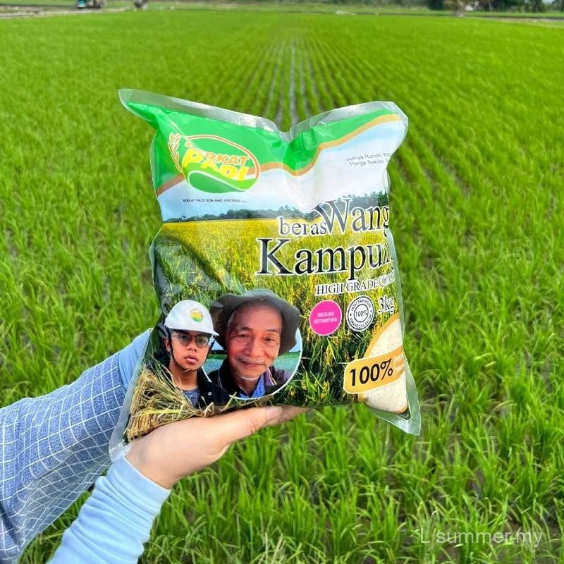 Berkat Padi 3kg Beras Wangi Kampung Rice | Shopee Malaysia