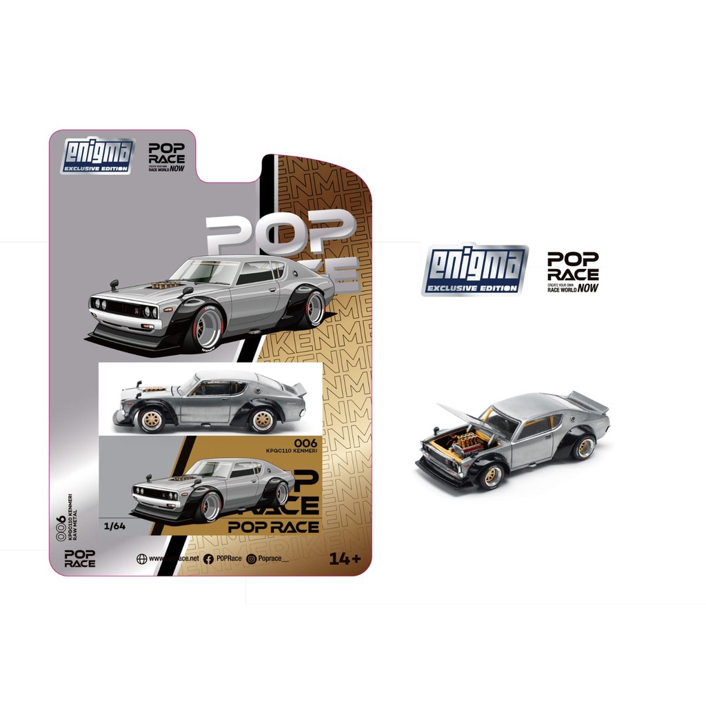 (CHASE) POP RACE x Enigma 1:64 NISSAN SKYLINE GT-R V8 DRIFT KPGC0110 ...
