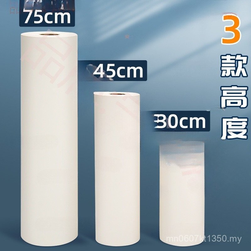 Roll Paper Large Sheet Paper Sketch Drawing Paper Graffiti Art Roll ...