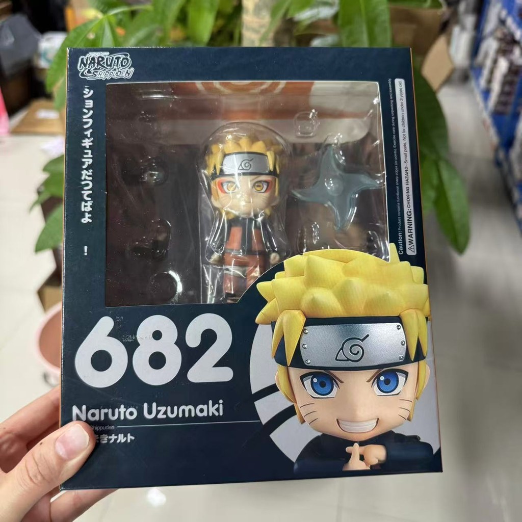 GSC Nendoroid Naruto Uzumaki 682 Naruto Shippuden PVC Figure | Shopee ...