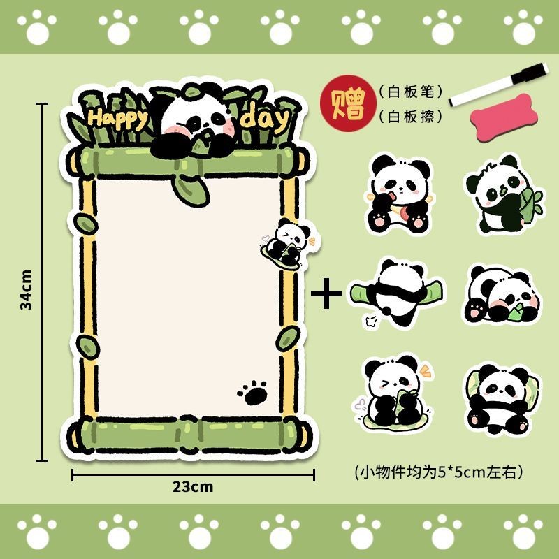 Fridge Magnet Message Board Magnetic Message Board Cartoon Cute ...