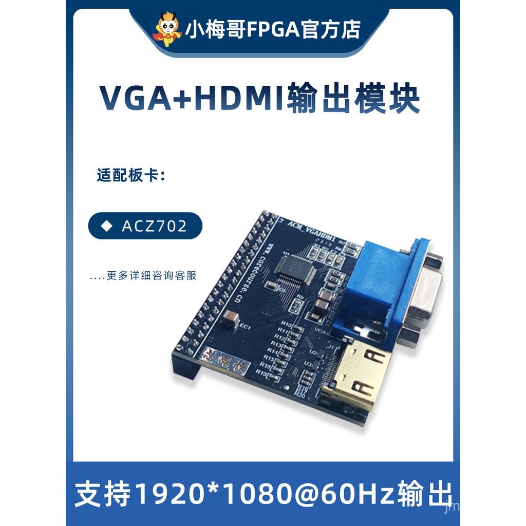 Modul Output VGA, Modul Output HDMI, Serasi dengan Xiao Mei Ge ACZ702 ...