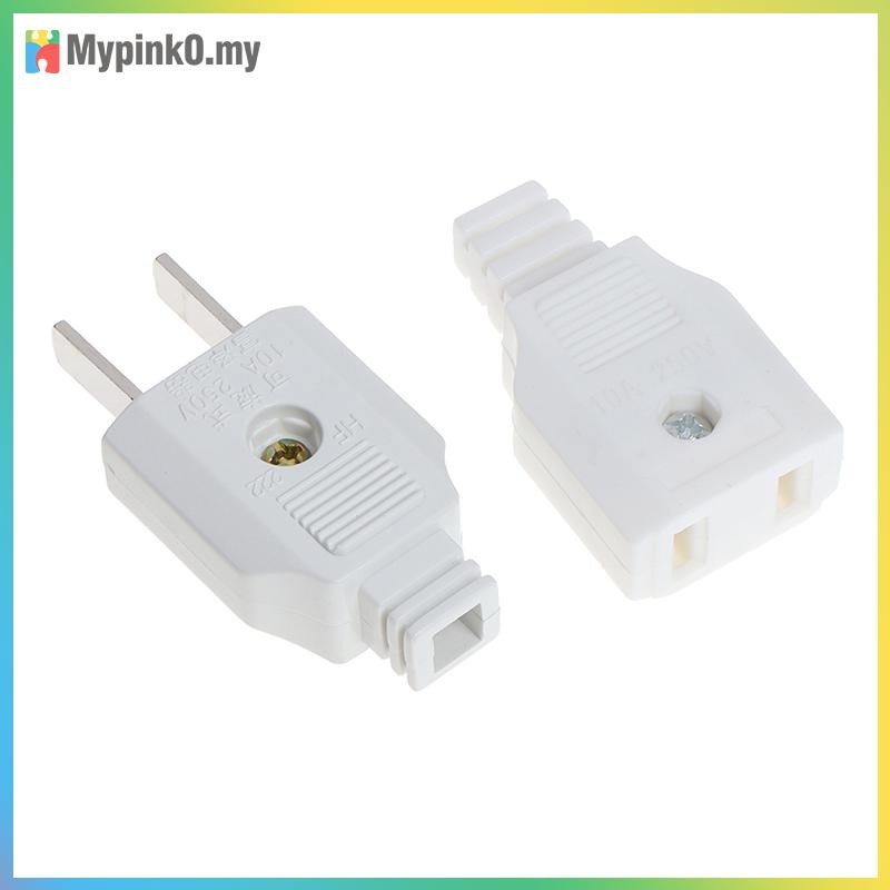 Mypink US 2 Flat Pin AC Electric Power Male Plug Female Socket Outlet ...