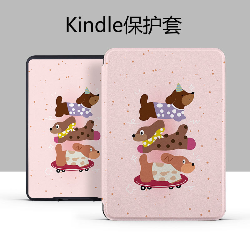 Dog Pattern Suitable Kindle Protective Case E-Book paperwhite 3 4 5 6 ...