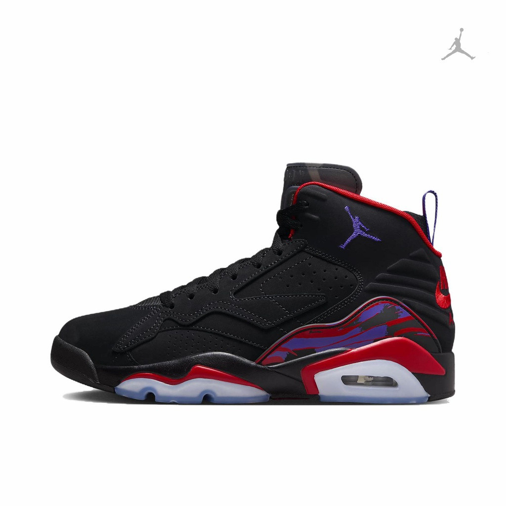 Original Nike Jordan MVP Shock Absorber Anti-Slip Medium Support ...