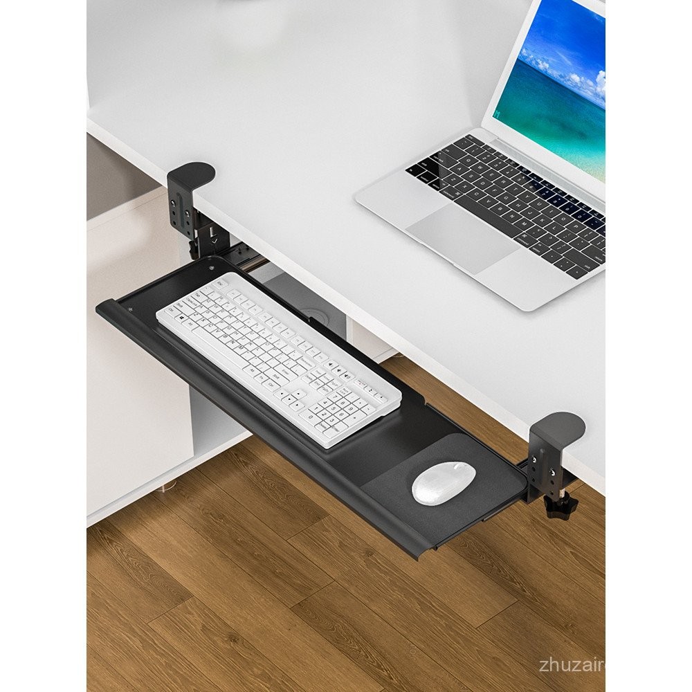 Keyboard Bracket Under Desk Perforated Drawer Tray Computer Desktop ...