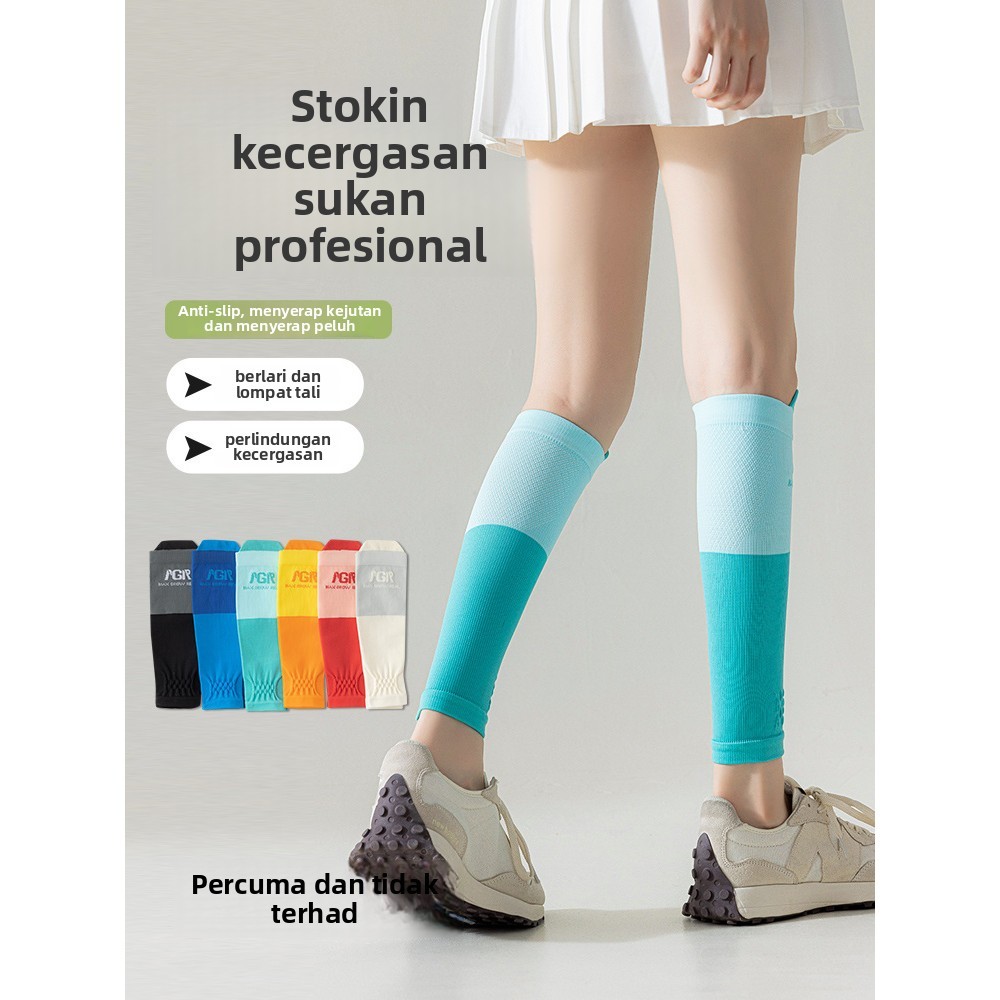 Stokin Mampatan untuk Lompat Tali, Lengan Anak Lembu Larian Marathon ...