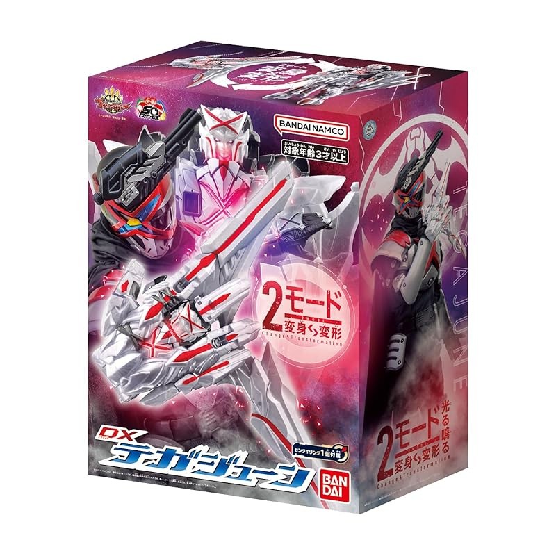 Bandai No.1 Sentai Gozyuger DX Tega June Action Figure Japan Sword ...