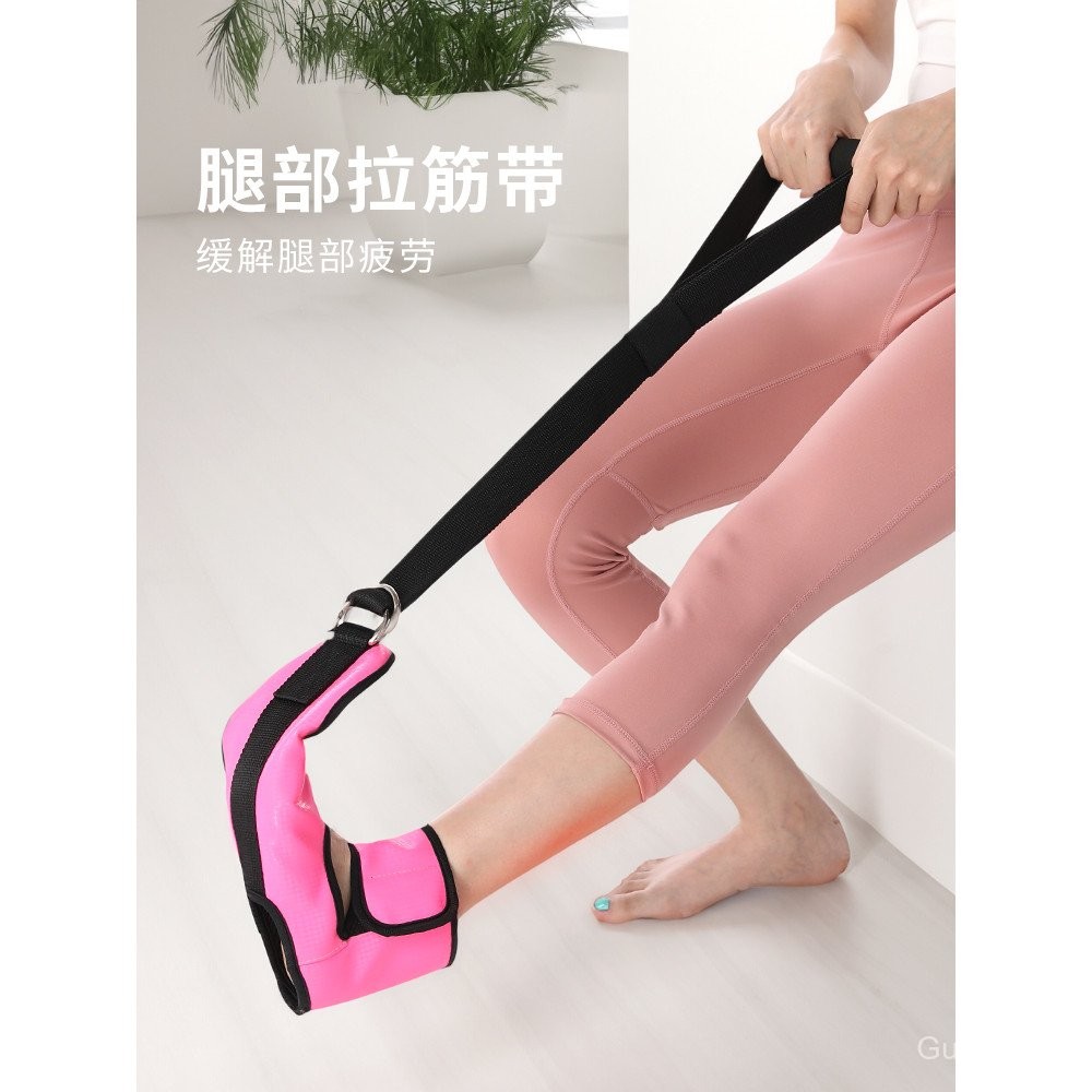 New Arrival Plantar Fascia Rehabilitation Training Stretching Band ...