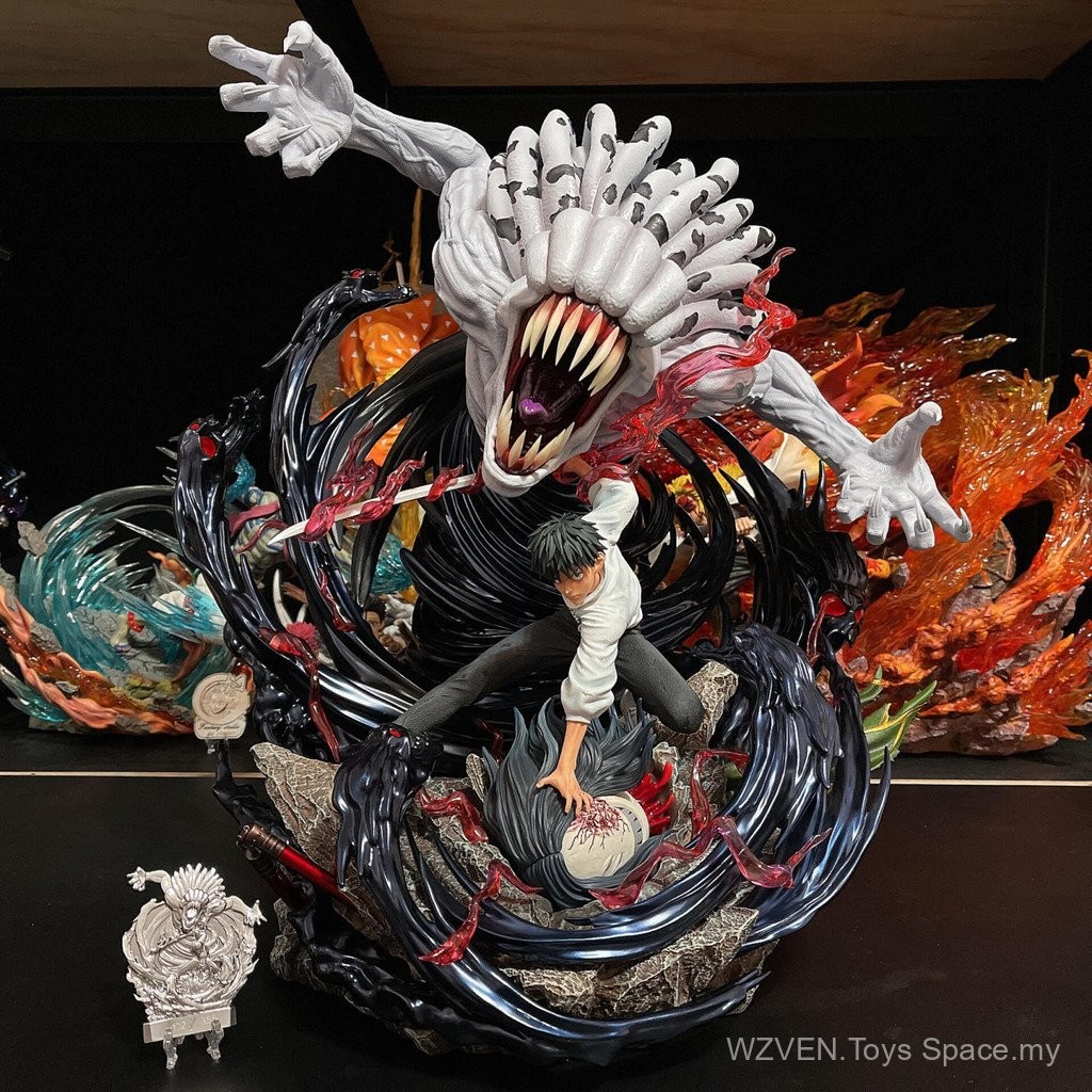 Jujutsu Kaisen Yuta Okkotsu - 29cm Large Size High Quality Anime ...