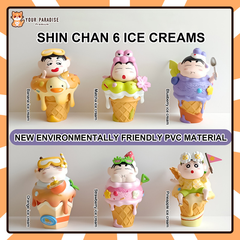 Crayon shin chan summer ice cream anime figure toy home desktop ...