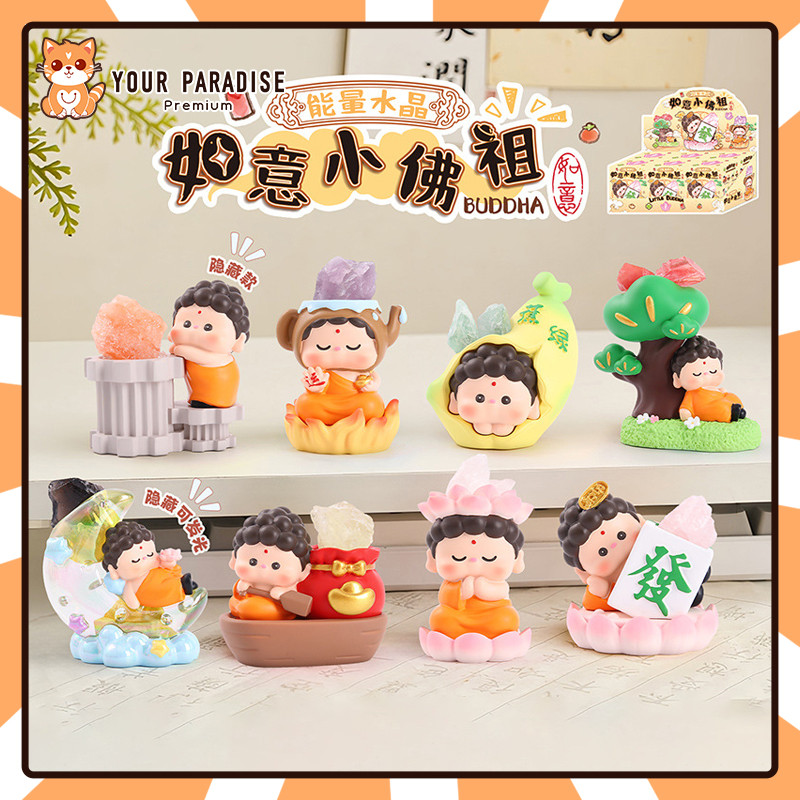 Crystal little buddha good luck blind box set figure toy cute doll ...