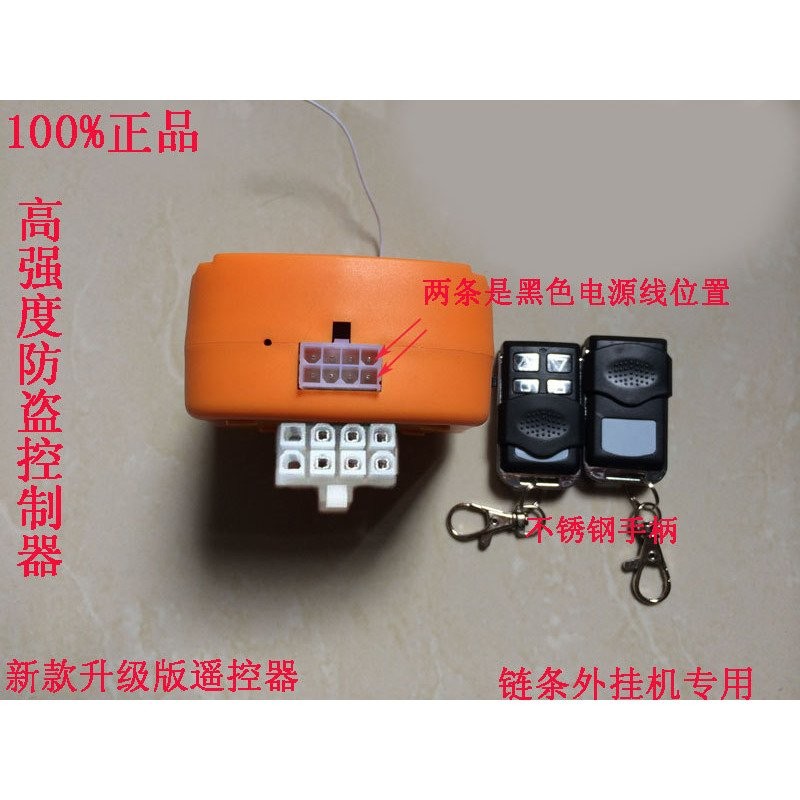 Motor Rolling Shutter Door Rolling Shutter Door Electric Garage Door ...