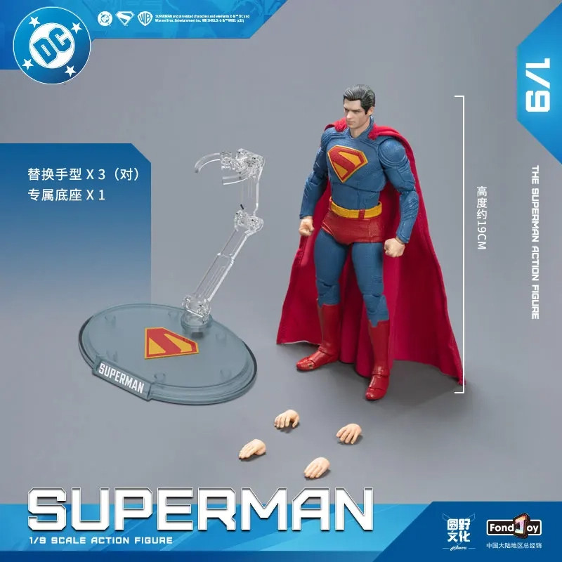 Fondjoy Toys DC Superman David Corenswet Action Figure James Gunn Movie ...