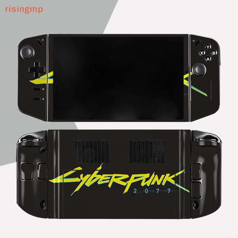 [risingmp] Full Protective Skin Decal For Lenovo Legion GO Console ...