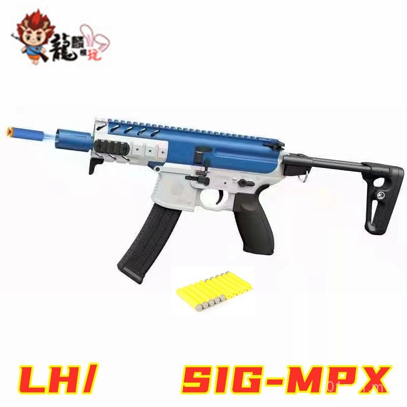 Lehui mpx mcx Low Price Version Victor sigSIG Shaoer sigSIG Electric ...