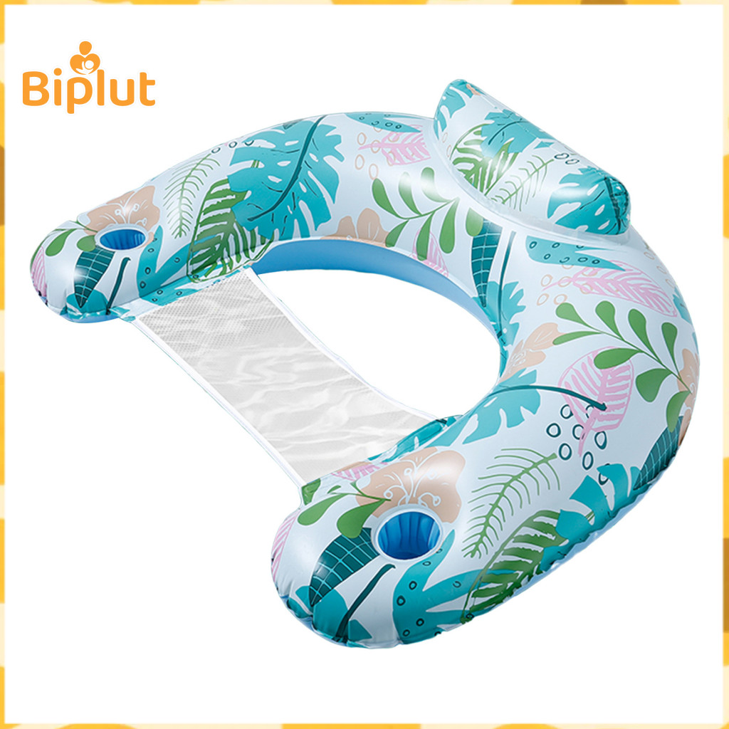 Pvc Pool Float Comfortable Inflatable Pool Float Chair with Cup Holder ...