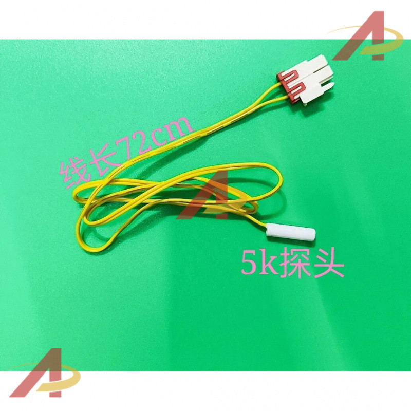 Samsung Refrigerator Refrigerator Temperature Detection Temperature ...