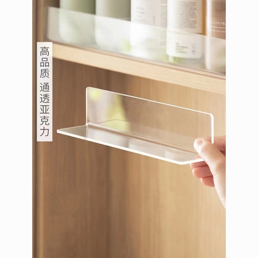 [94% Praise Rate] Acrylic L-Shaped Baffle Baffle Supermarket Partition ...
