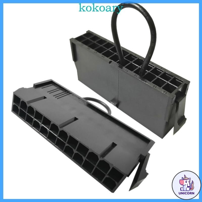 CU 24-Pin ATX Power On Switch Jumper Bridge PSU Test Connector for Head ...