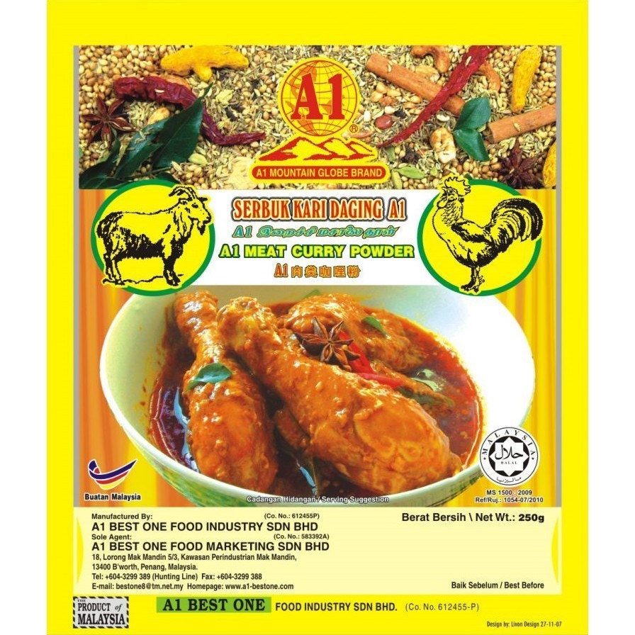 [READY STOCK] A1 Curry Powder 250g – Fish / Meat | Rempah Kari Ikan ...