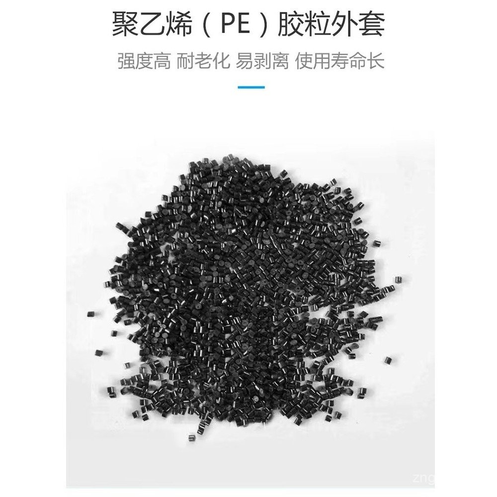 Kabel Gentian Optik Kalis Api Standard Kebangsaan Gentian Optik Bukan ...