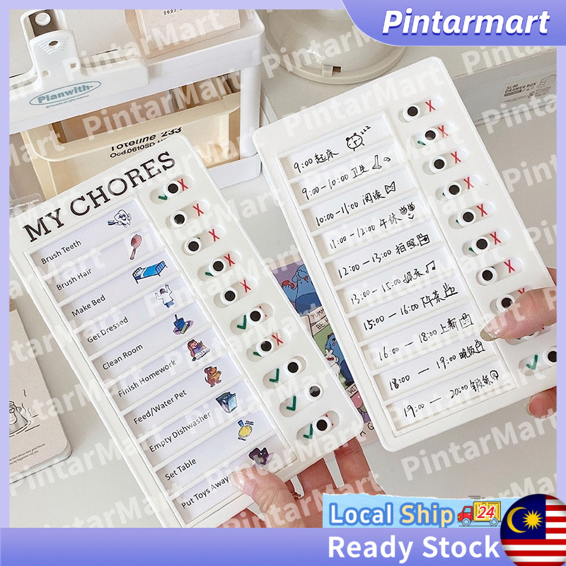 Reusable Daily Task Planning Board Detachable Chores Checklist Board Self-discipline Punch Card ...