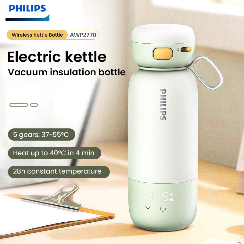 Philips Go Zero Wireless Constant Temperature Insulation Bottle 320ml ...