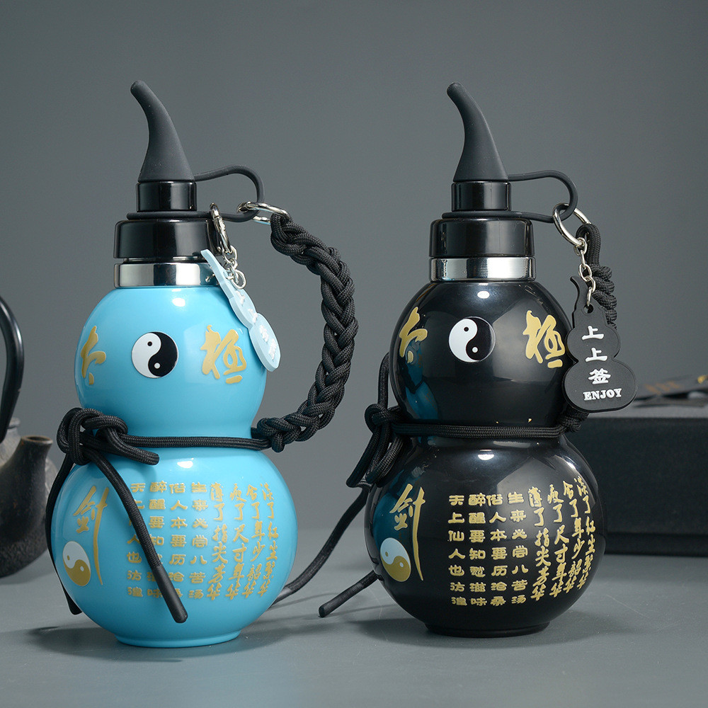 Cawan Labu Keluli Tahan Karat Tertebat Mitos Hitam Kapasiti Besar ...