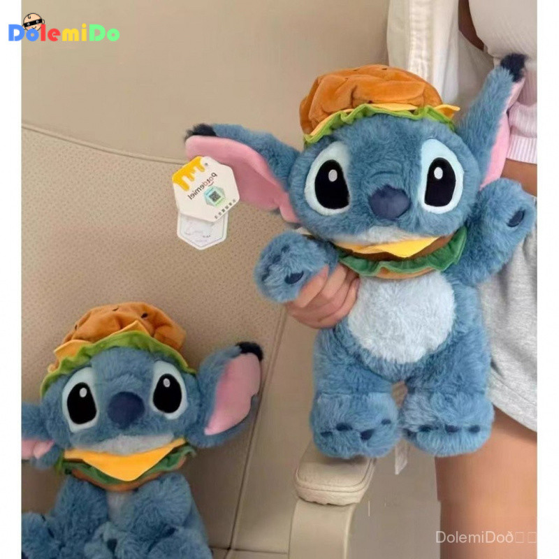 Genuine Star Treasure Burger Stitch Disney Series Stitch Plush Toy ...