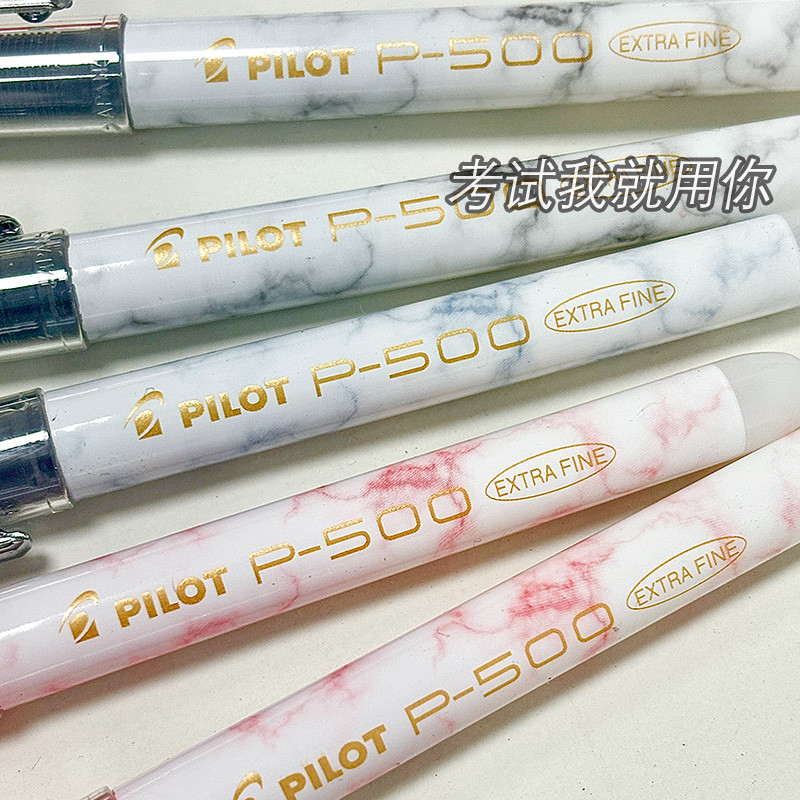 New Product PILOT PILOT P500 Gold Label Limited Edition Black Gel Pen ...
