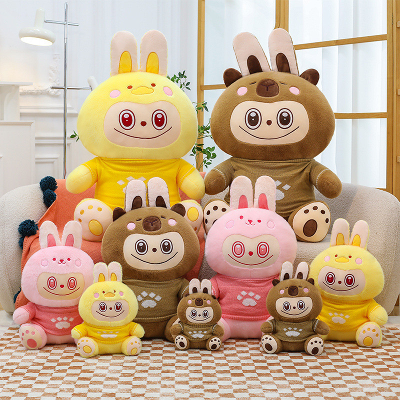 Transformed into Labubu Influencer Plush Toy Kapibara Doll Cute ...