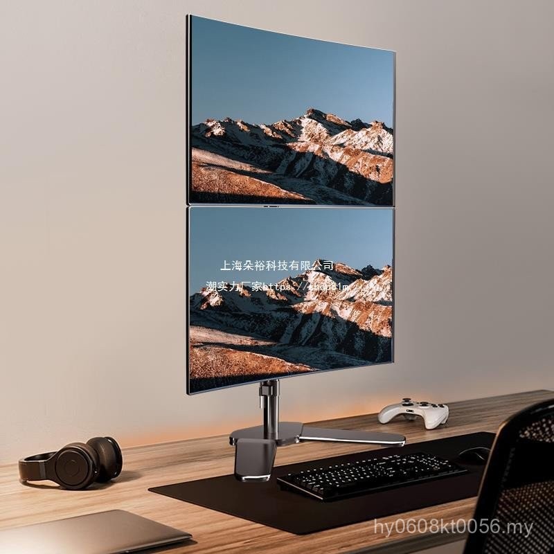 Universal Bracket Upper Lower Bracket Inch Multi-Screen Rotating LCD ...