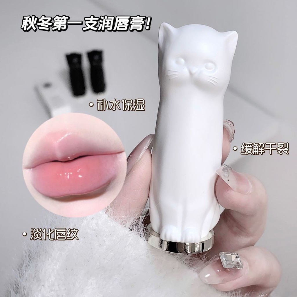 Vaseline Cat Lip Balm Student Party Moisturizing Moisturizing Anti ...