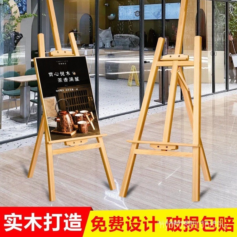 Poster Stand Wooden Stand Fixed Welcome Card Easel Billboard Display ...