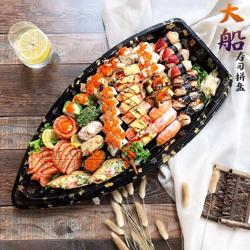 Sushi Takeaway Box Sushi Box Sushi Takeaway Box Disposable Sushi Box ...