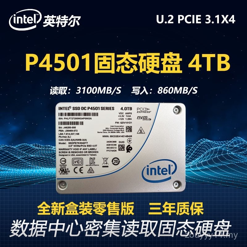Intel P4510 1T2T4T8T Pelayan Perusahaan Pemacu Keadaan Pepejal P4501U.2 NVME Pemacu Keadaan ...