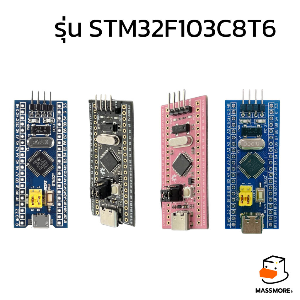 STM32 Development Board Bluepill STM32F1 STM32F103C8 STM32duino ARM Arduino | Shopee Malaysia