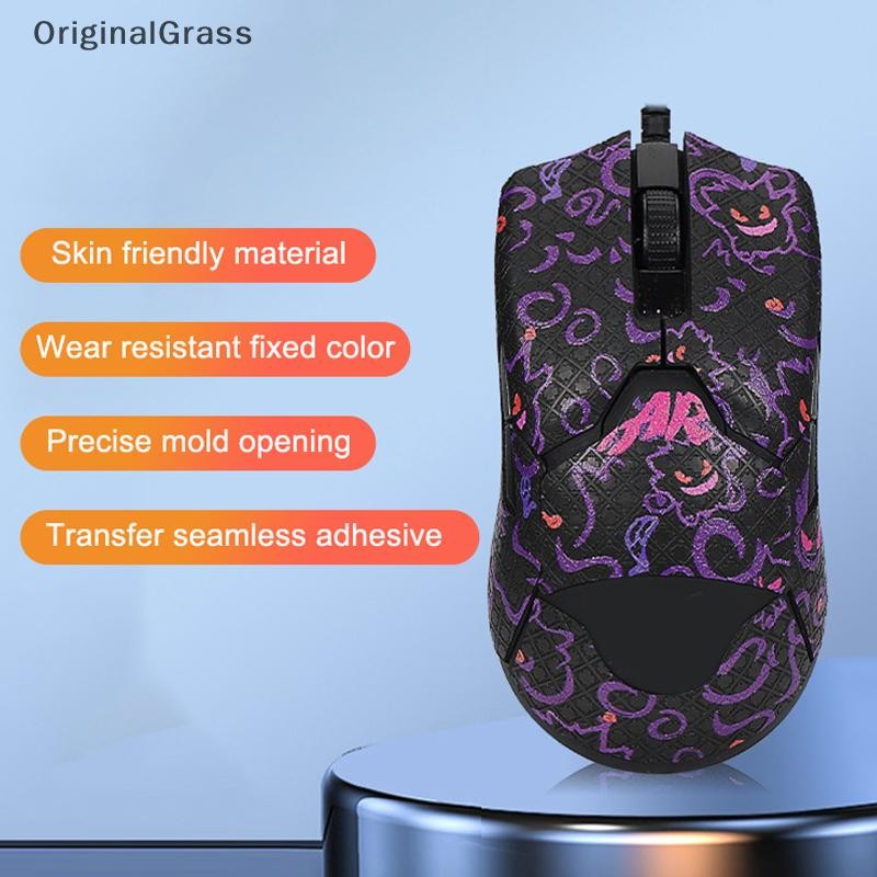 [OriginalGrass] Mouse Grip Tap For Razer Viper Mini & Ultimate Mouse ...