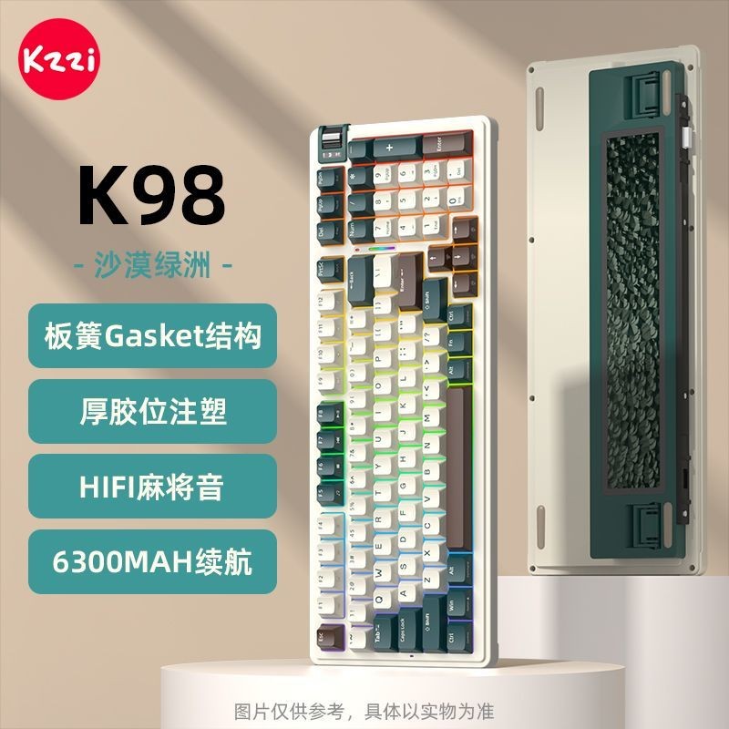 KZZI KZZI K98 Customized Mechanical Keyboard gasket Structure Wireless Bluetooth Three-Mode ...