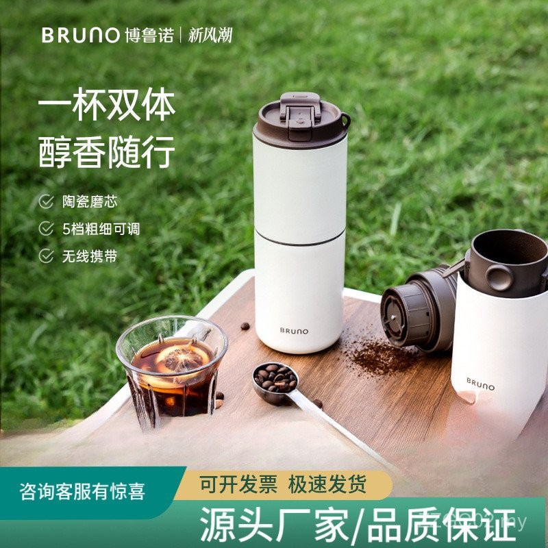 BRUNO Portable Coffee Machine Small Grinding Integrated Semi-Automatic ...