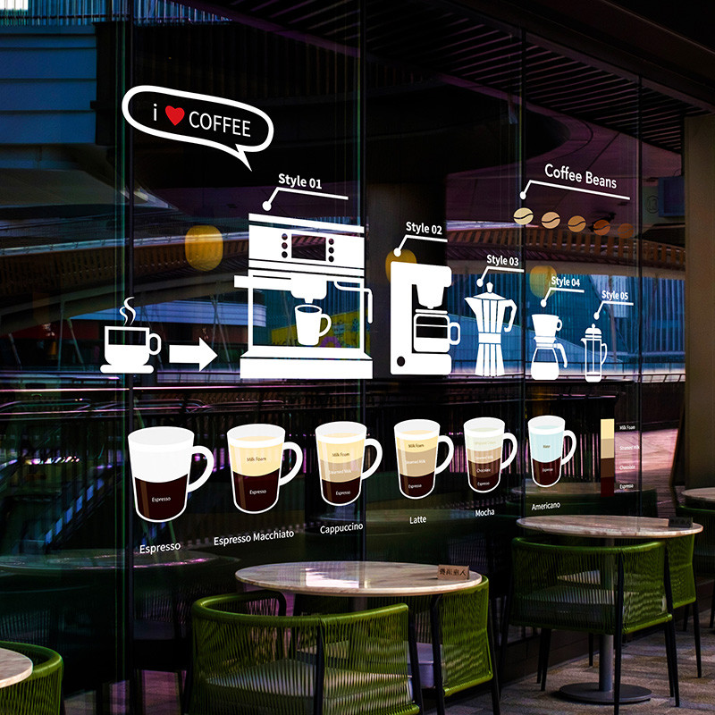 Coffee Themed Shop Coffee Machine Floor-to-ceiling Window Glass ...